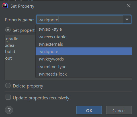 intellij svn ignore 추가하기