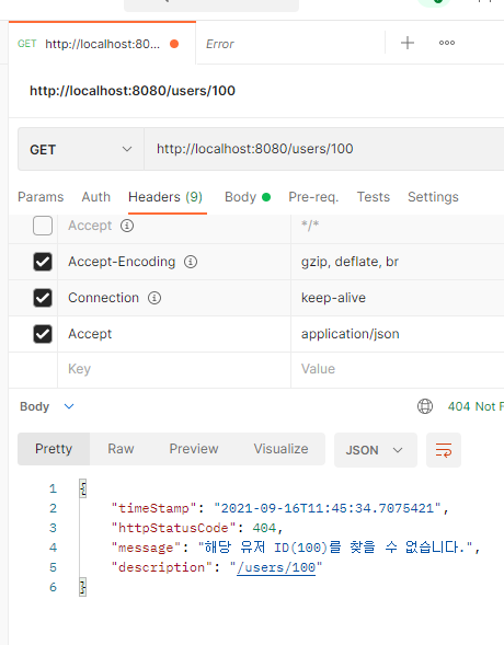 Spring Boot를 이용한 Restful Web Services 개발 16 Webrequest와 Spring Aop를 이용한 Exception Handling