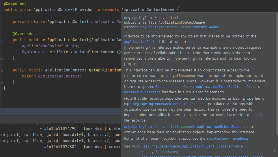 DI 없이 스프링 빈이 아닌 일반 스레드 컨텍스트에서 스프링 컨테이너 내부의 빈 가져오기