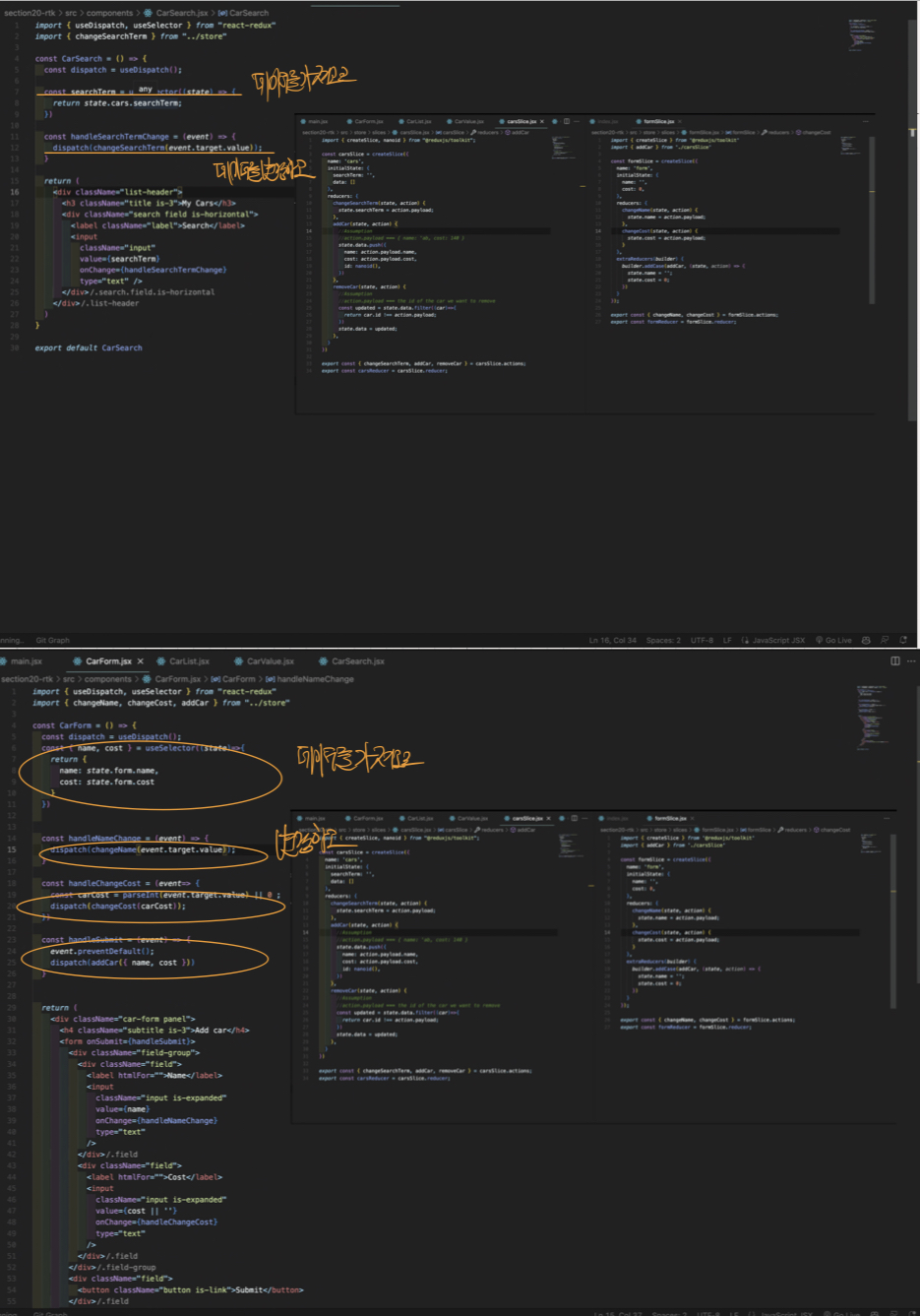[TIL-RTK] Stephan - Section 20