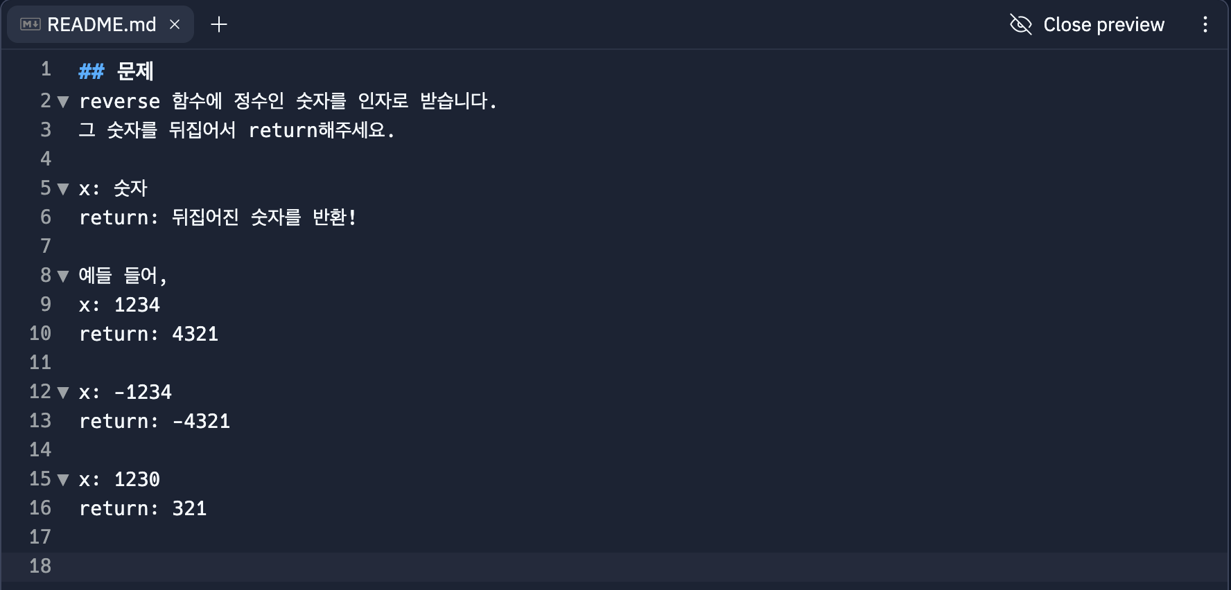 CODEKATA.log 02 - 숫자 뒤집기