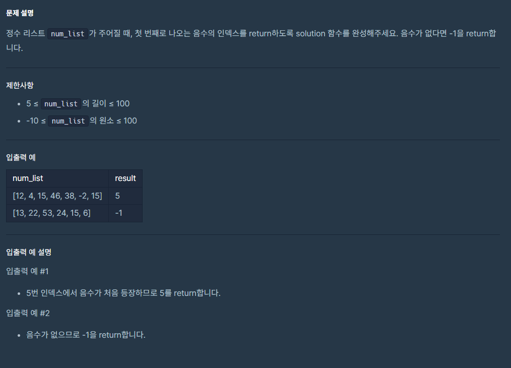 jallin (정다인) - velog