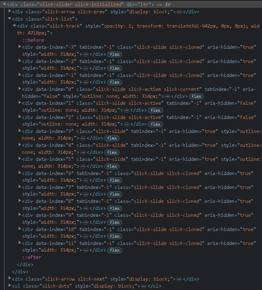 [react-slick] 슬라이더(캐러셀) 구현