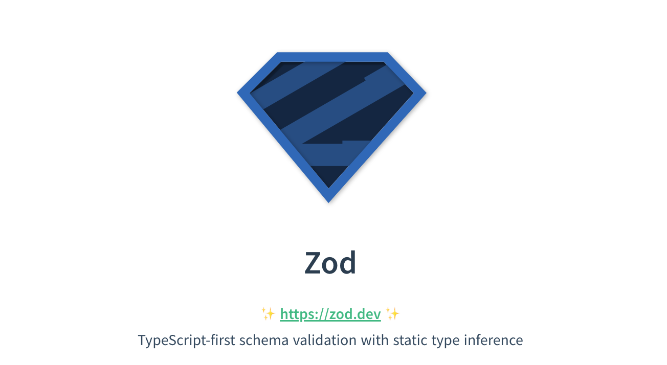 zod의 coerce를 잘 활용하자