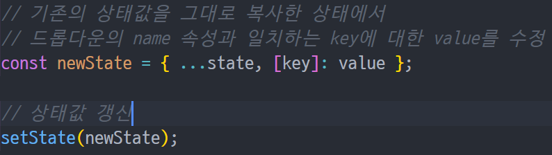  React 11 axios hooks
