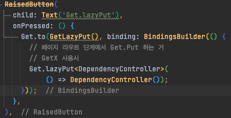 GetX - 의존성 주입