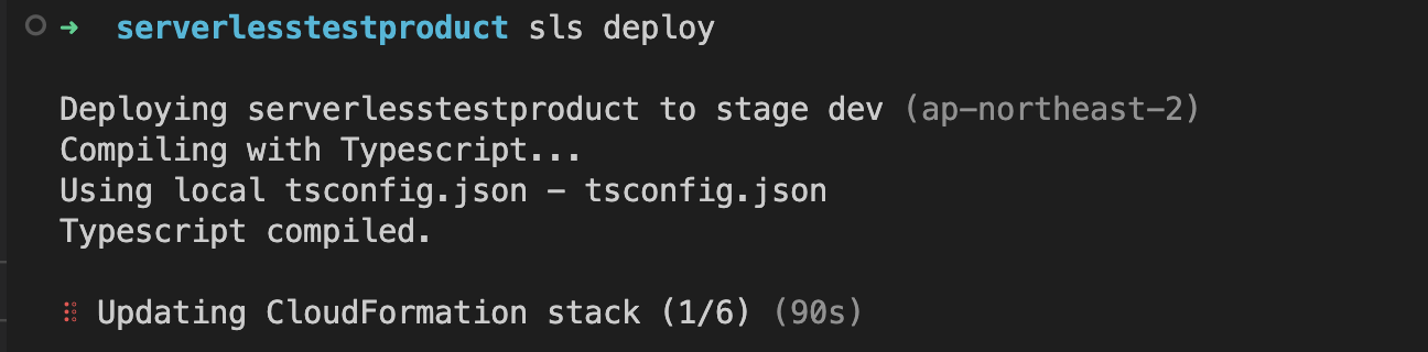 aws cli serverless(aws lambda)