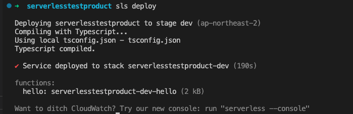 aws cli serverless(aws lambda)