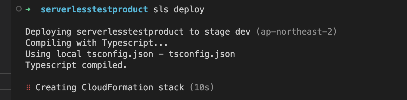 aws cli serverless(aws lambda)