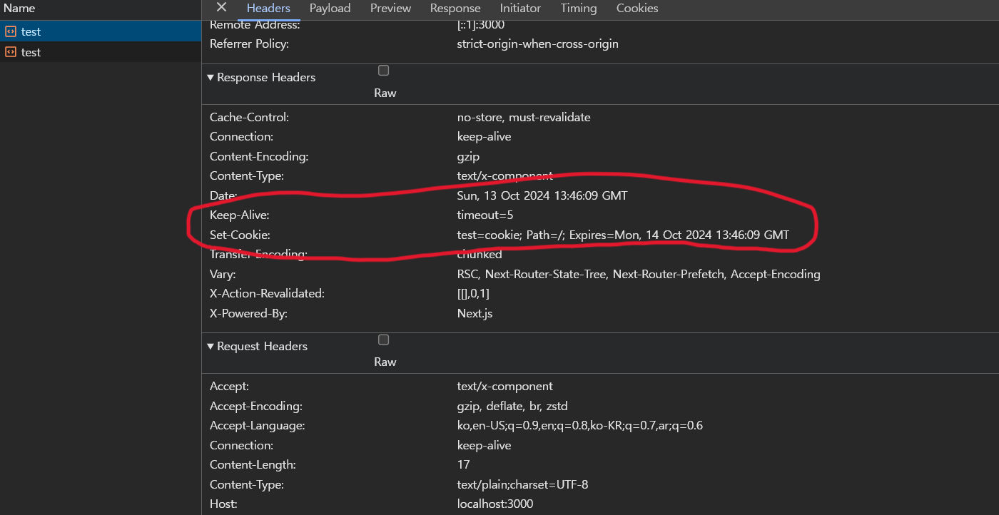 import { cookies } from 'next/headers'