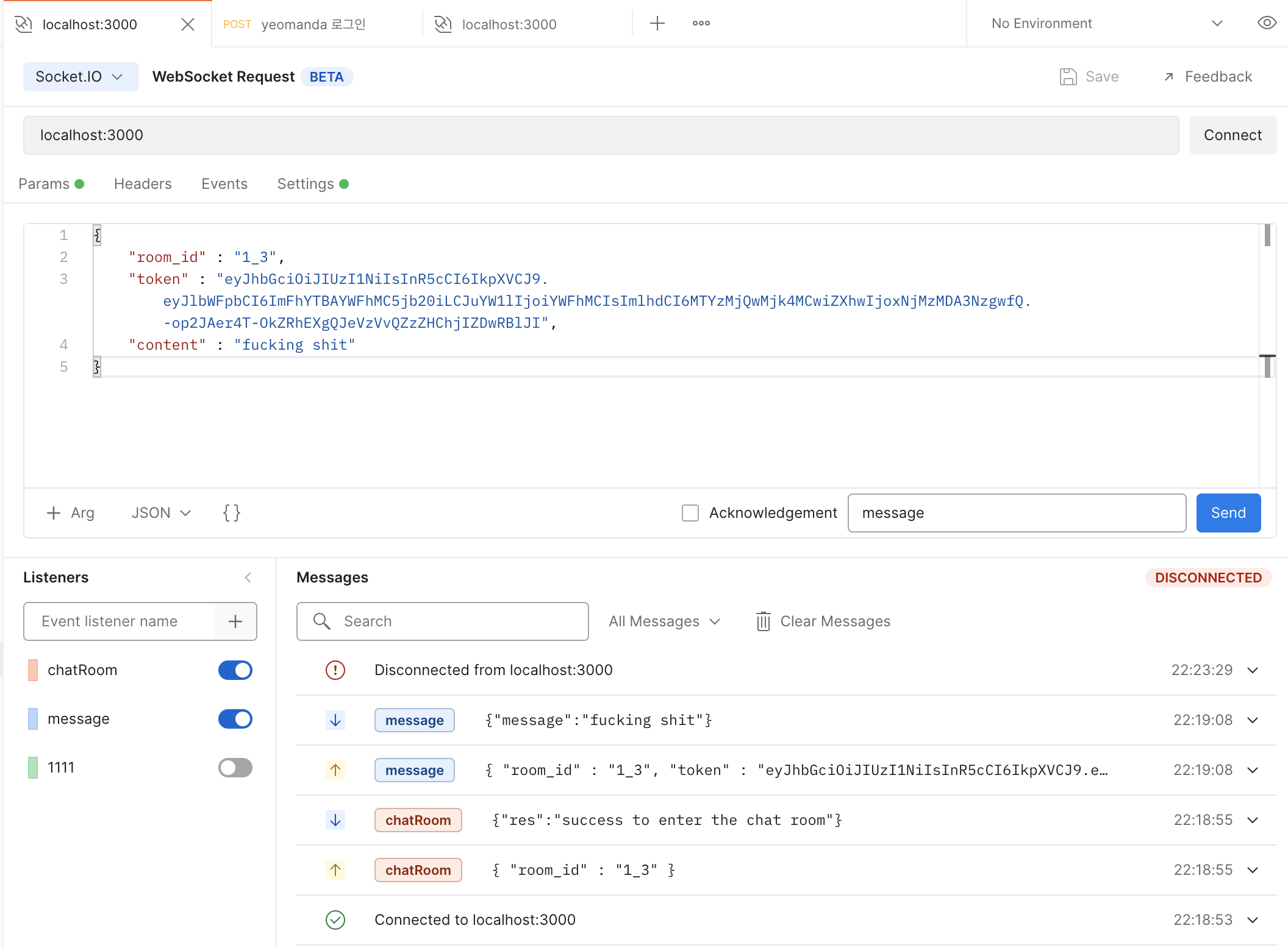 socketio test by postman