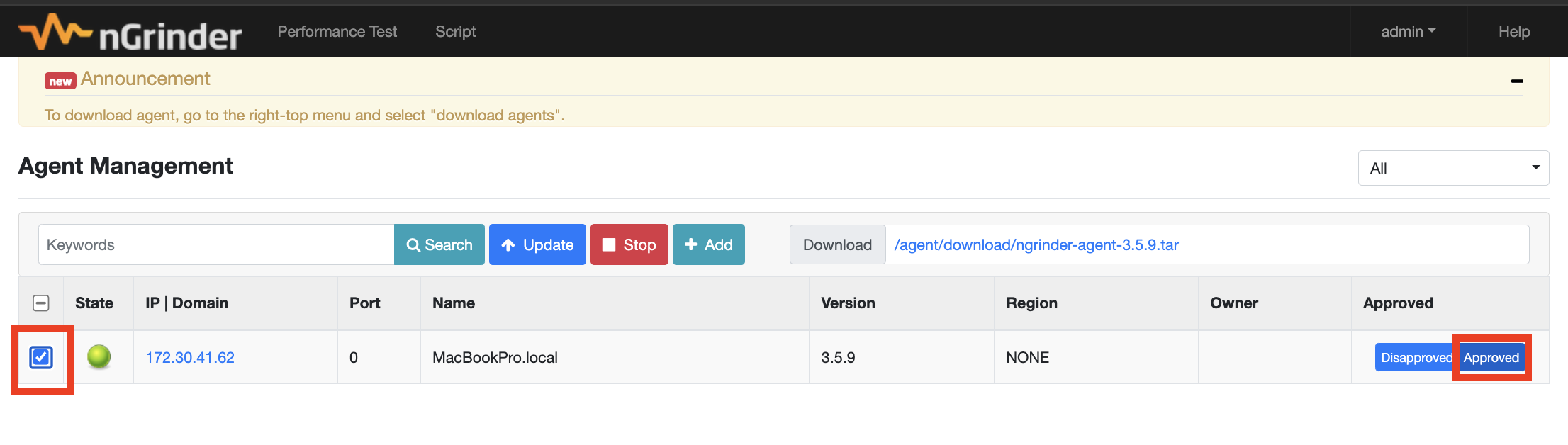 [Infra] nGrinder&Scouter 설치