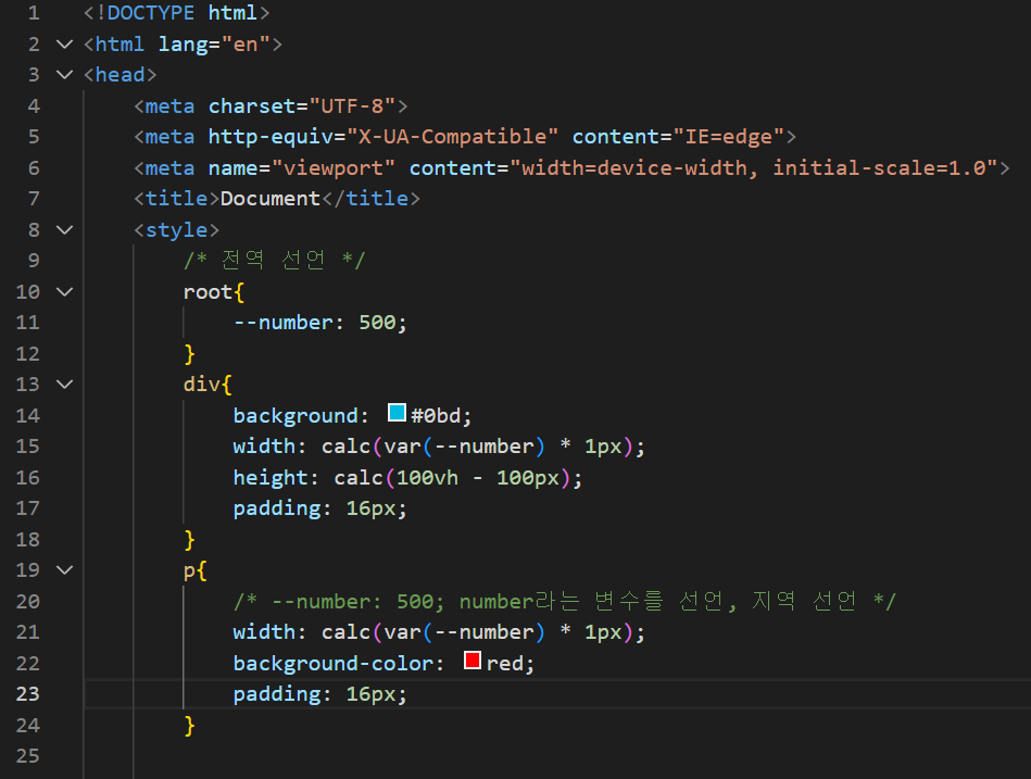 [2022/5/26] CSS 라이브러리 소개