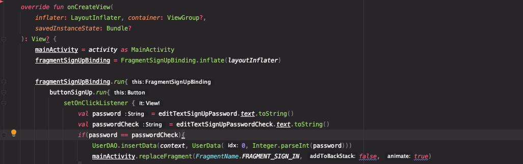 [Android] SharedPreference 사용