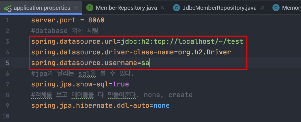 [Database] 로컬 개발시 편하게 사용할 수 있는 h2 DataBase