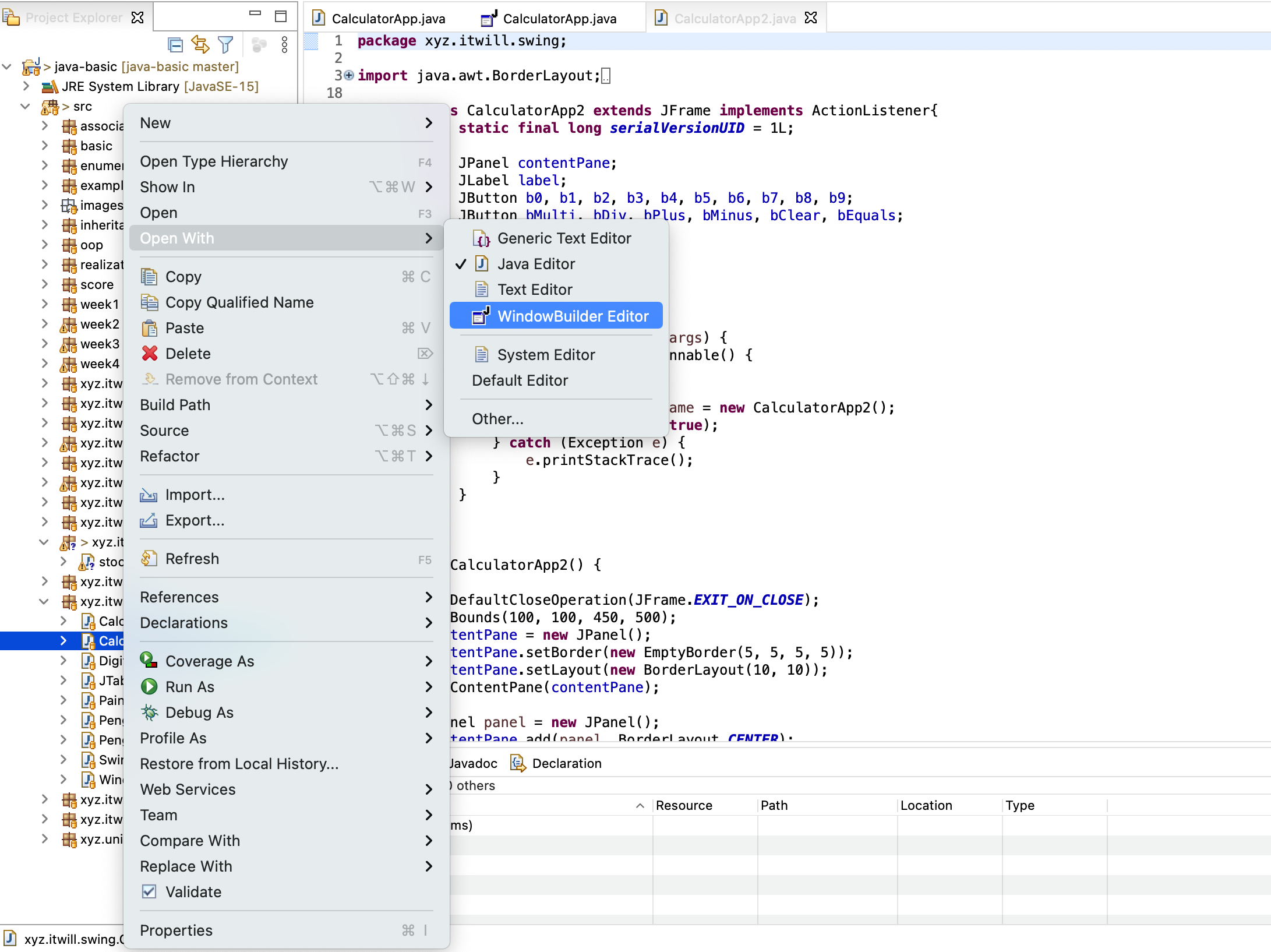 [eclipse] windowBuilder로 만든 파일 design 탭이 보이지 않을 때 해결방법