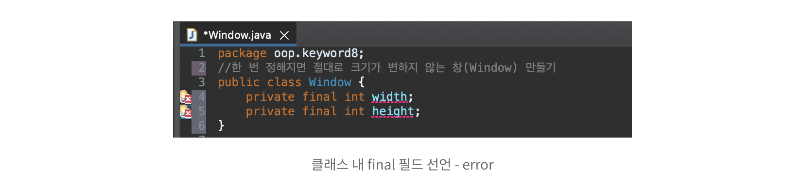 [TIL] Day11 - static, final