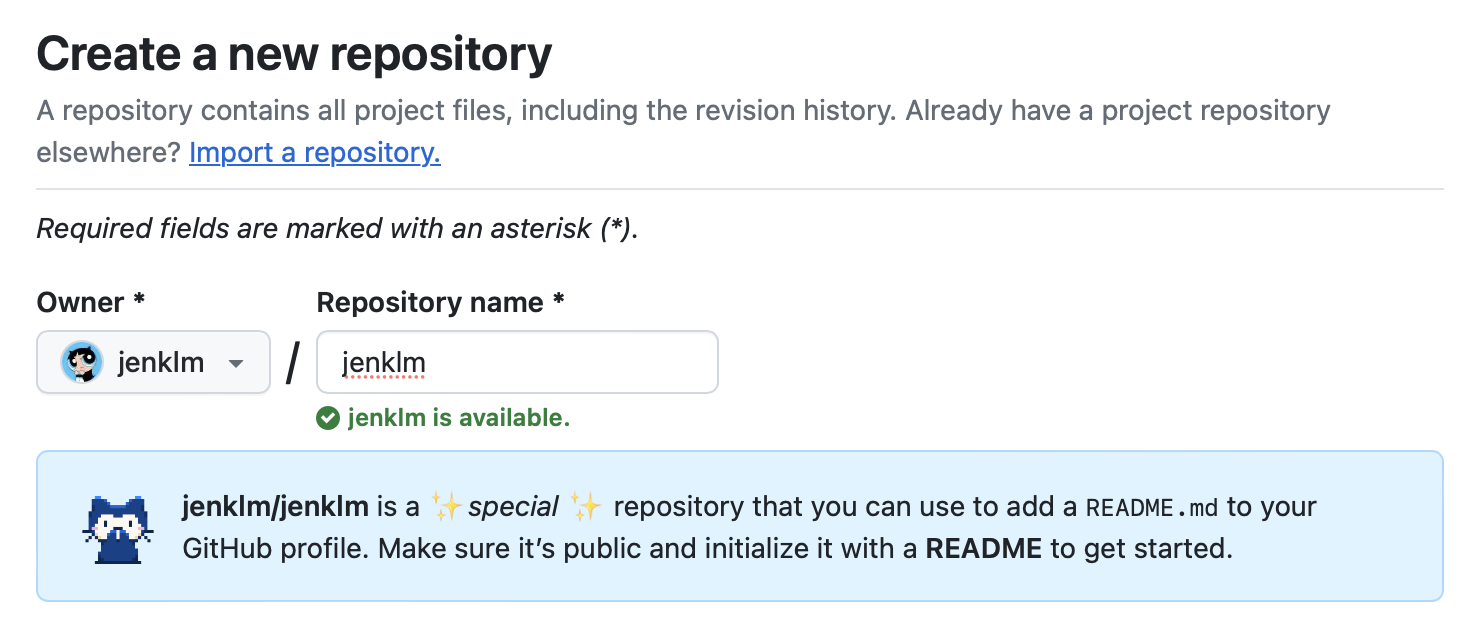 [Git] 깃허브 README 꾸미기 vol 01.