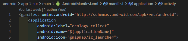 #4 카카오톡 로그인