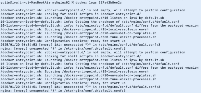 [mac] 오류 nginx: [emerg] unexpected "}" in /etc/nginx/conf.d/default.conf:3