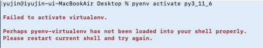 [mac] 오류 Failed to activate virtualenv.