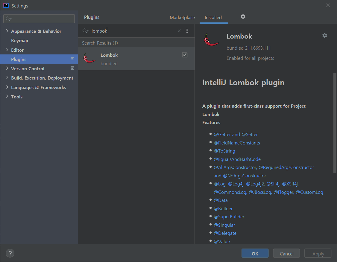[AXBoot] AXBoot 프레임워크 개발 환경 설정