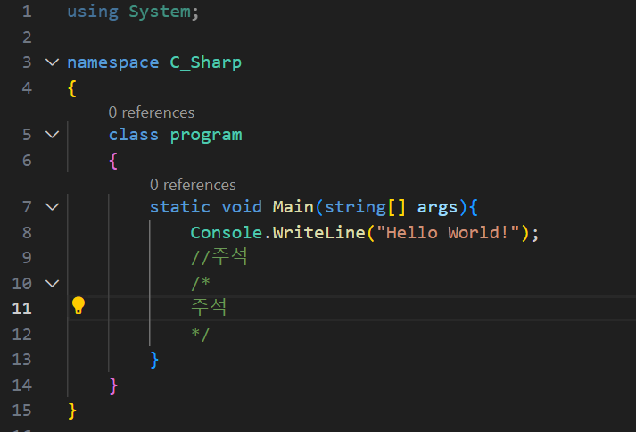 시리즈 | C# - jeongsunyong.log