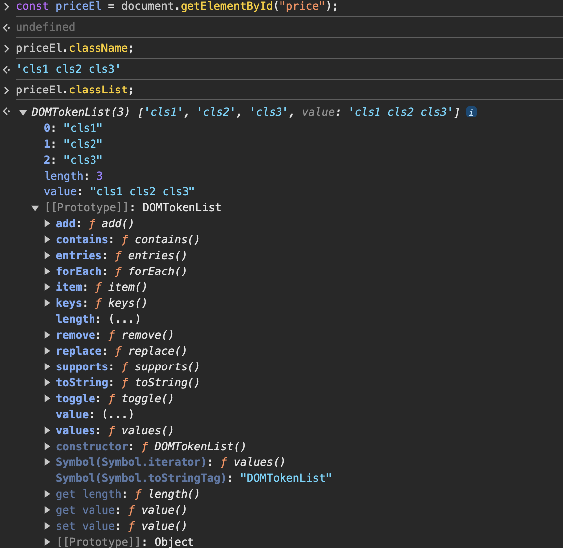 JavaScript Document 객체