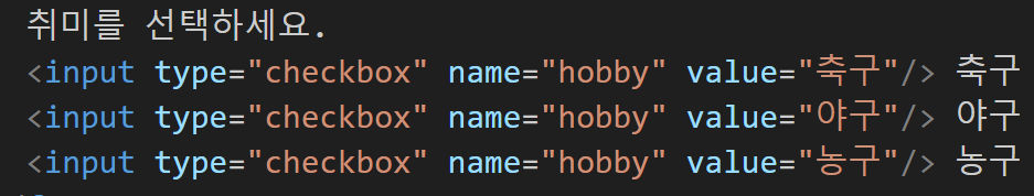 [SeSAC x 코딩온] HTML