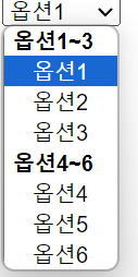 [SeSAC x 코딩온] HTML