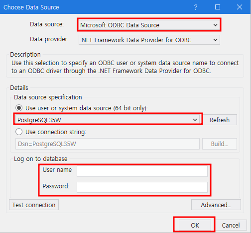 uipath와 postgresql DB 연결하기