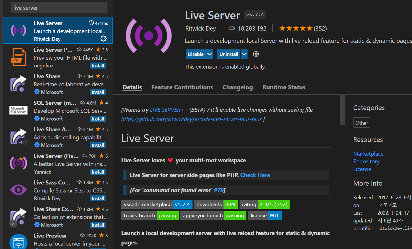 vscode에서 html css 미리보기 extension :: Live Server 사용법