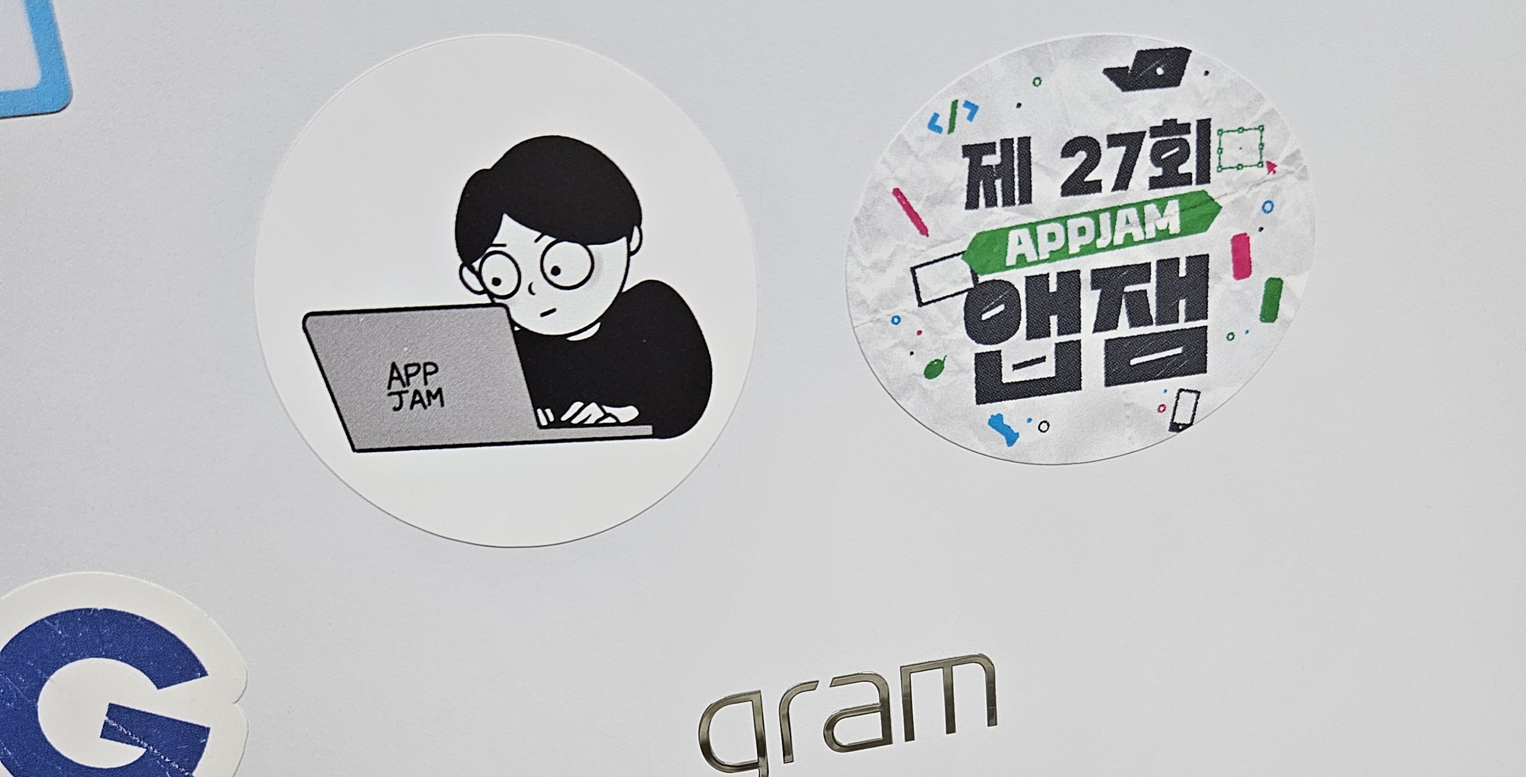 appjam 27회 후기