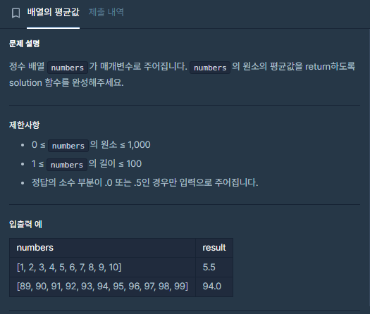 5/7 Unity TIL _ DAY18