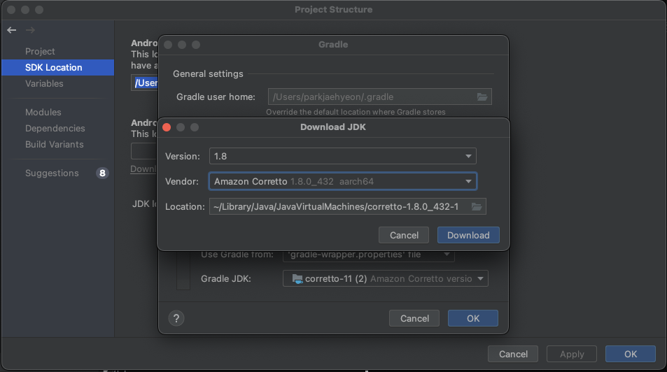 Appium - 3. Android UI Automator Viewer 실행하기