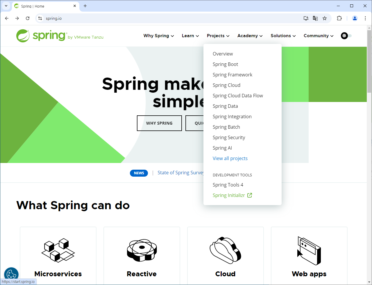 간단하게 Spring Boot 프로젝트 만들어보기