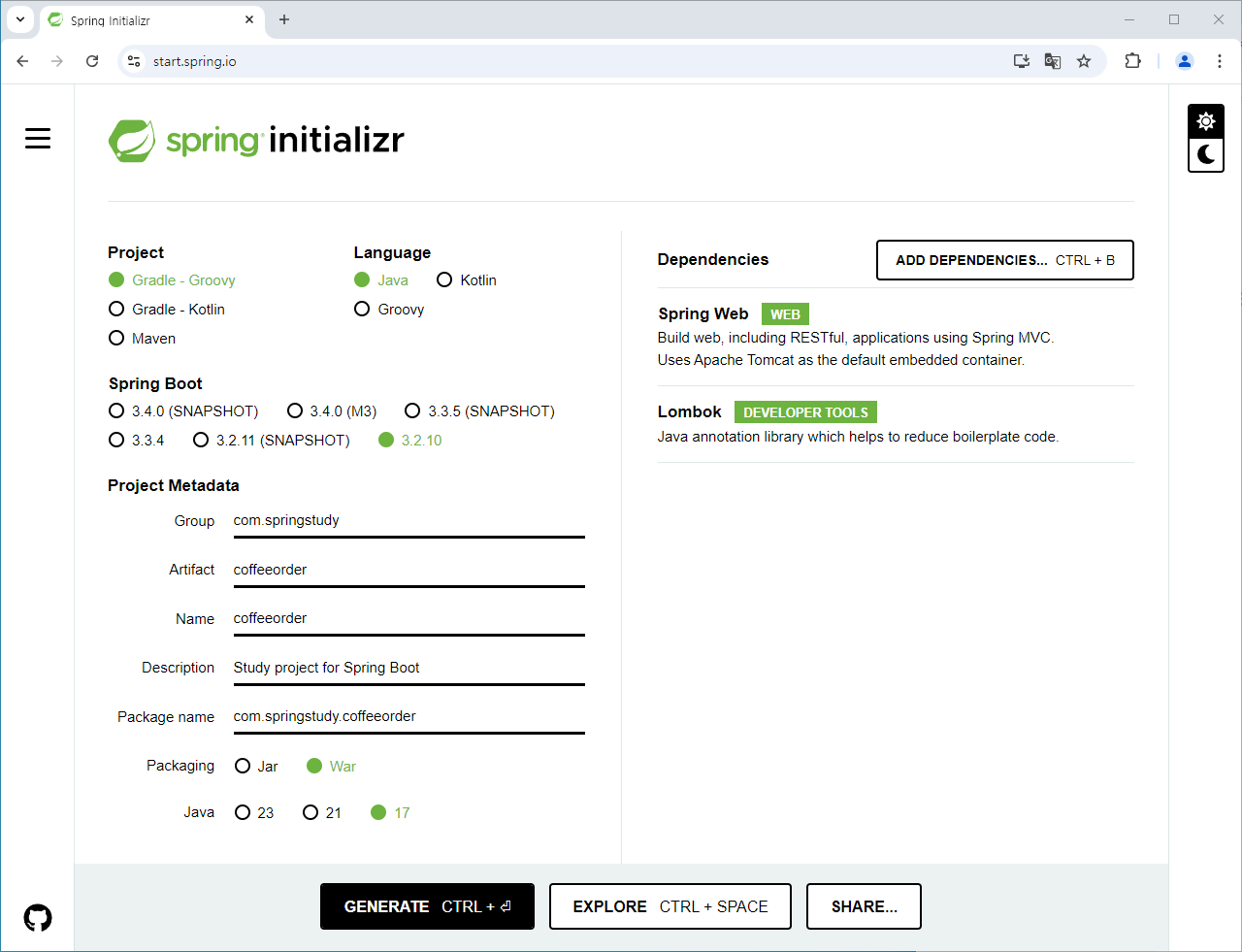 간단하게 Spring Boot 프로젝트 만들어보기