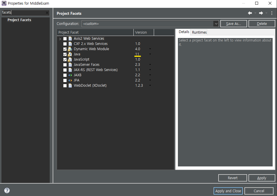 이클립스 jdk 버전 관련 오류 해결(project facet java version ~ is not supported)