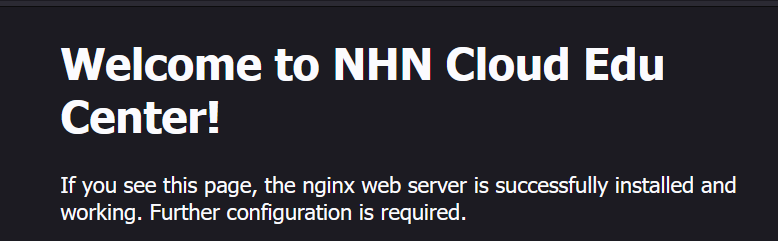 [후기] NHN Cloud로 시작하는 쿠버네티스 기초 다지기