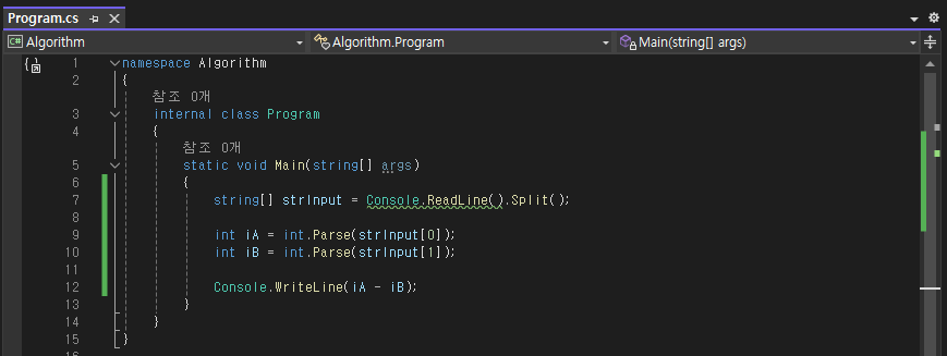 [C#] 백준 문제 풀이 - 1001
