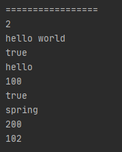 SpEL (스프링 Expression Language)
