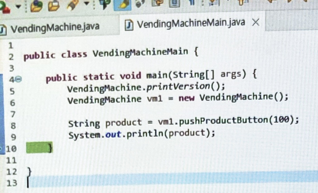 Java 강의 객체 지향 문법 1 즐거운 자바 강좌
