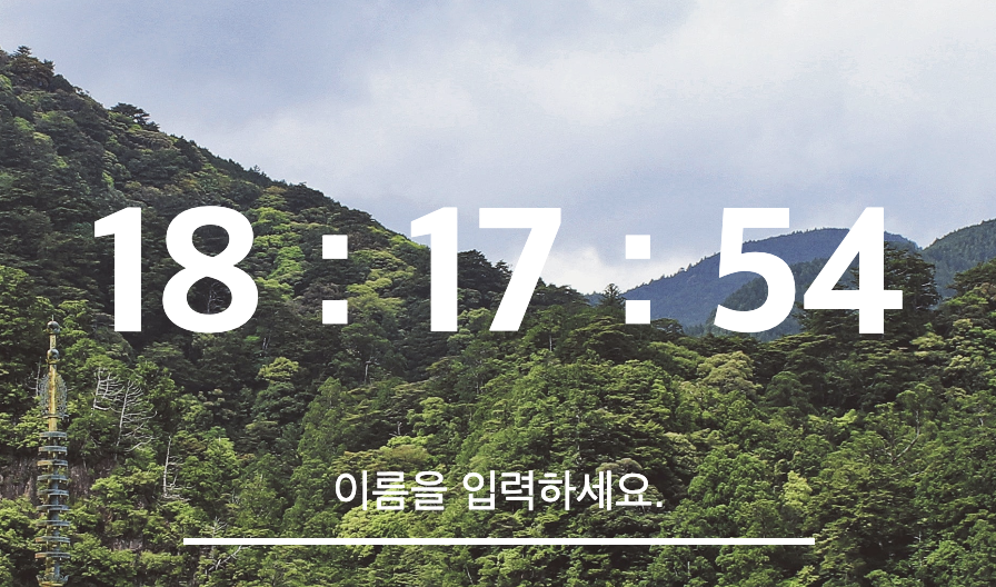 유데미x스나이퍼팩토리 10주 완성 프로젝트 캠프 3주차 프론트엔드 Reacthtml Css Js 과제
