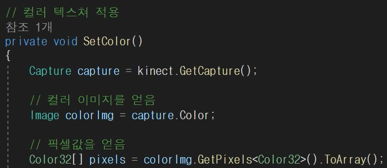Azure Kinect Bodytracking using Unity