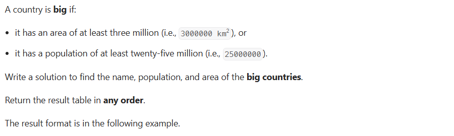 595. Big Countries