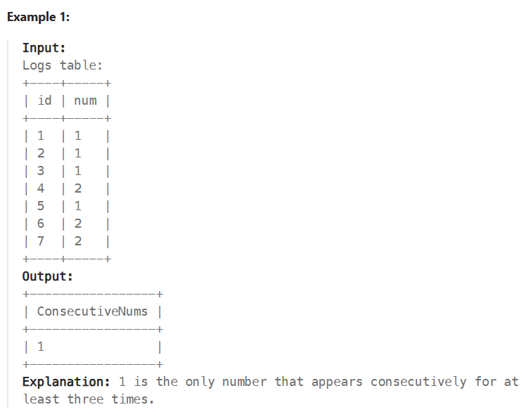 180. Consecutive Numbers