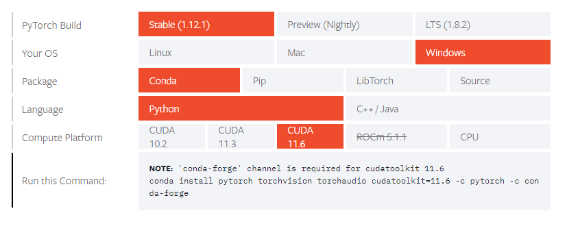우당탕탕 Python 개발 환경 구축 Windowscudapytorch