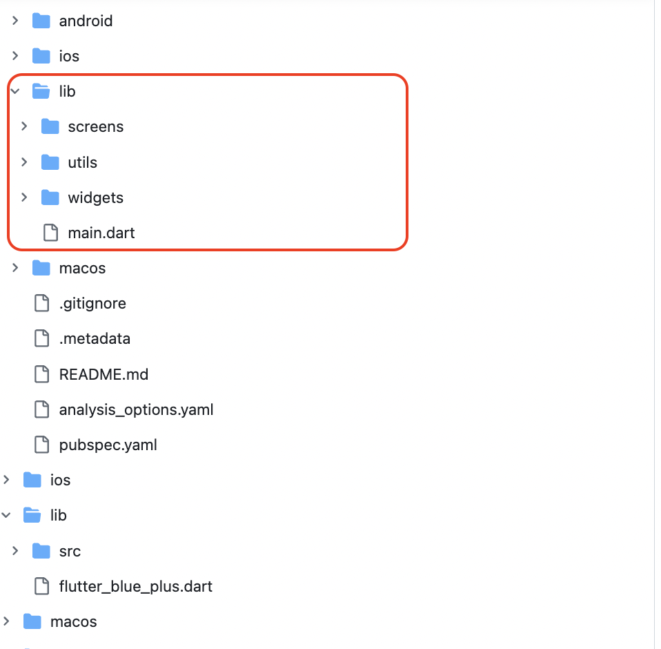 플러터 블루투스 flutter_blue_plus 설치 방법 및 사용방법-2탄