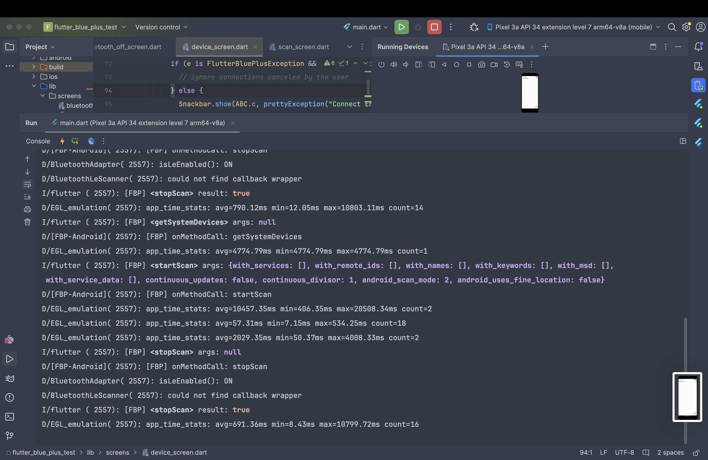 플러터 블루투스 flutter_blue_plus 설치 방법 및 사용방법-2탄
