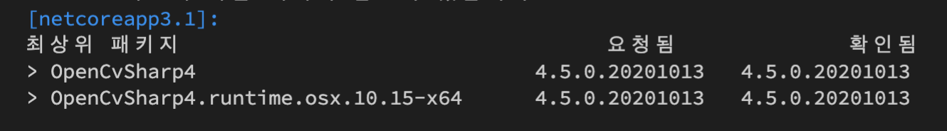 Net Core App with OpenCV4 in Mac os